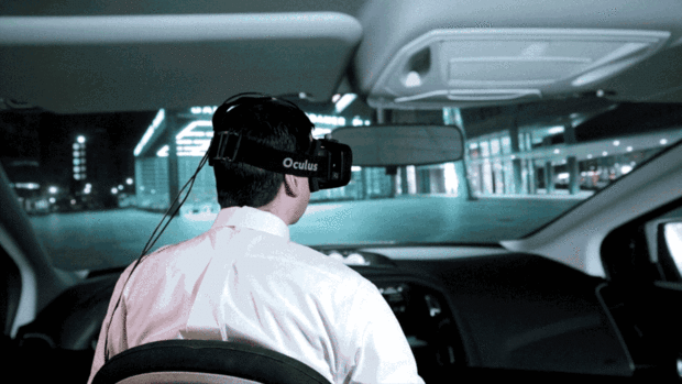 Гифка "Vr Виртуальная реальность Технологии", лучшая gif анимация от ...